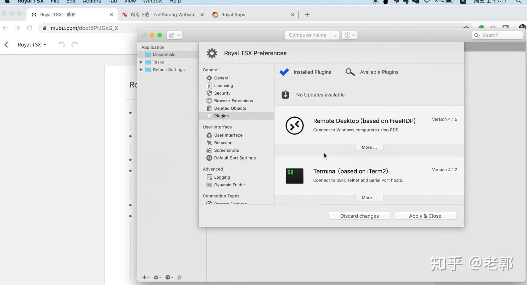 Terminal太难用，MAC下有类似于mobaxterm的软件吗？ - 知乎