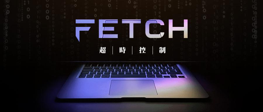 撬开技术难点！实现Fetch 请求扩展超时功能！ - 知乎
