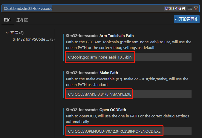 Visual Studio Code 开发 STM32 - 知乎