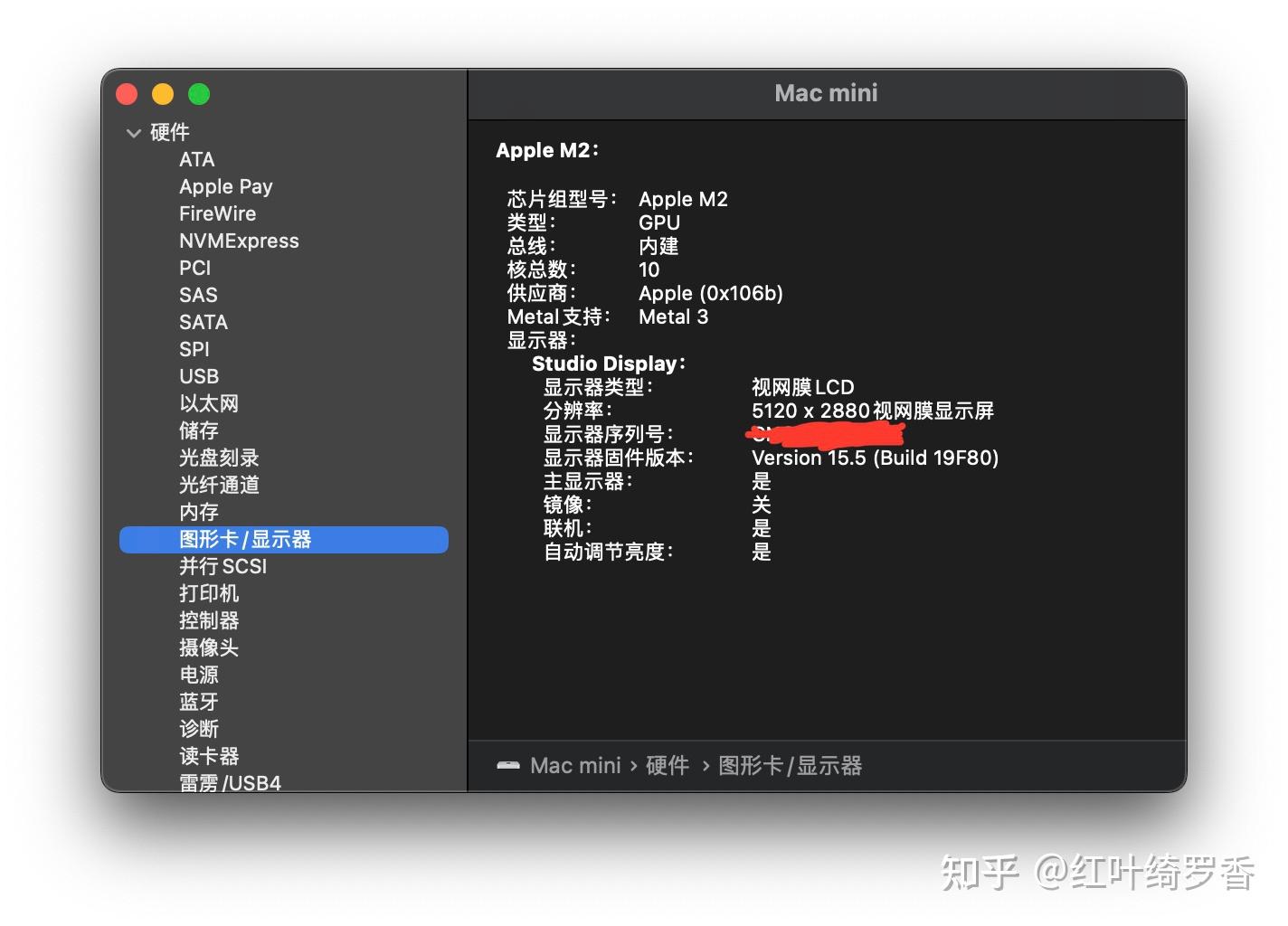 工作上macmini如何与macbook无缝衔接? - 知乎