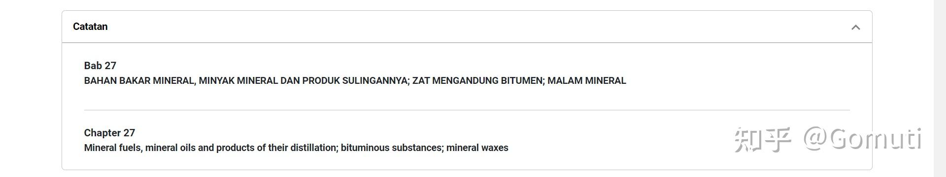 怎样在印尼政府INSW/INTR网站中查询某项商品相关的进出口规定？ - 知乎