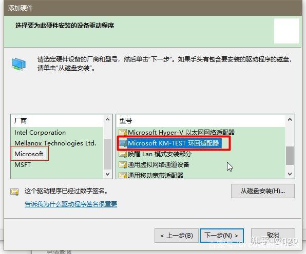 creo许可证丢失解决办法 - 知乎