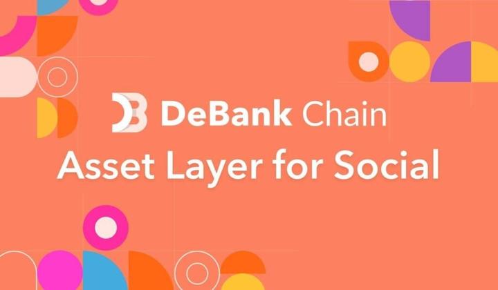 深度解读： 2024年上线主网的DeBank Chain - 知乎