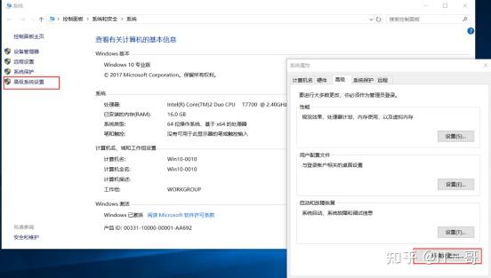MySQL 8.0.31安装，配置，基本使用(详细版) - 知乎