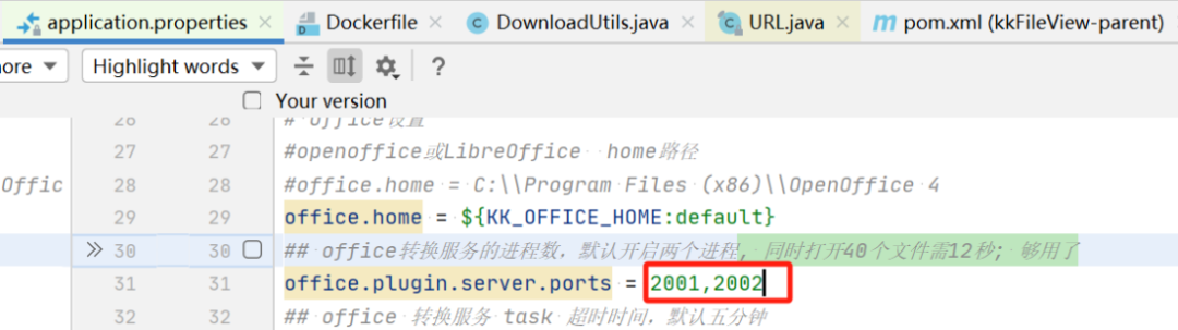 kkFileView文件预览服务详解 - 知乎
