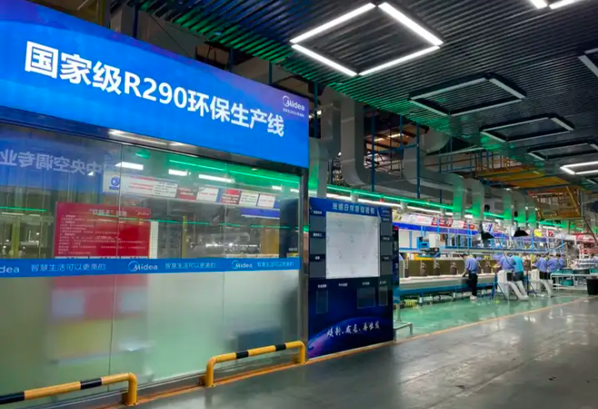 Midea Leads Globally in R290 Eco-Friendly Refrigerant Technology ...