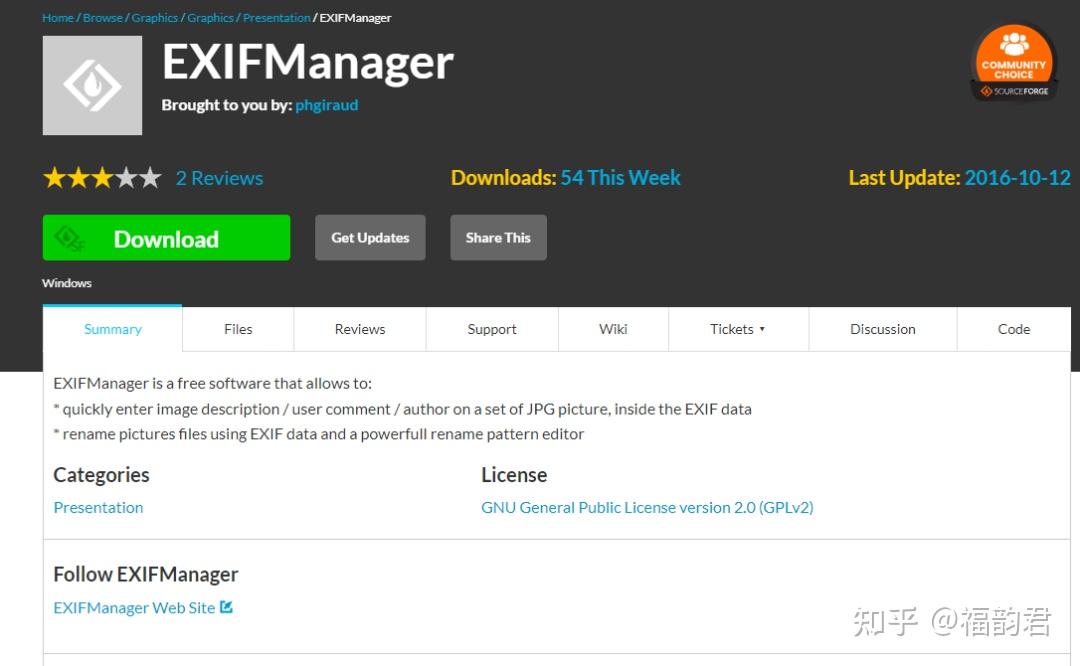 【情报工具】分享7个免费工具来更改照片的Exif数据、删除元数据和隐藏日期 - 知乎