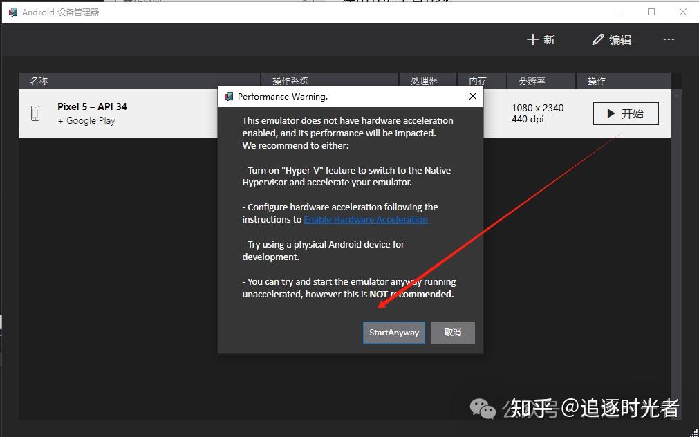 .NET MAUI开源免费的UI工具包 - Uranium - 知乎