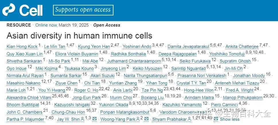 Cell | 5个国家，超126万个单细胞！国际团队绘制首个亚洲人群免疫细胞多样性图谱 - 知乎