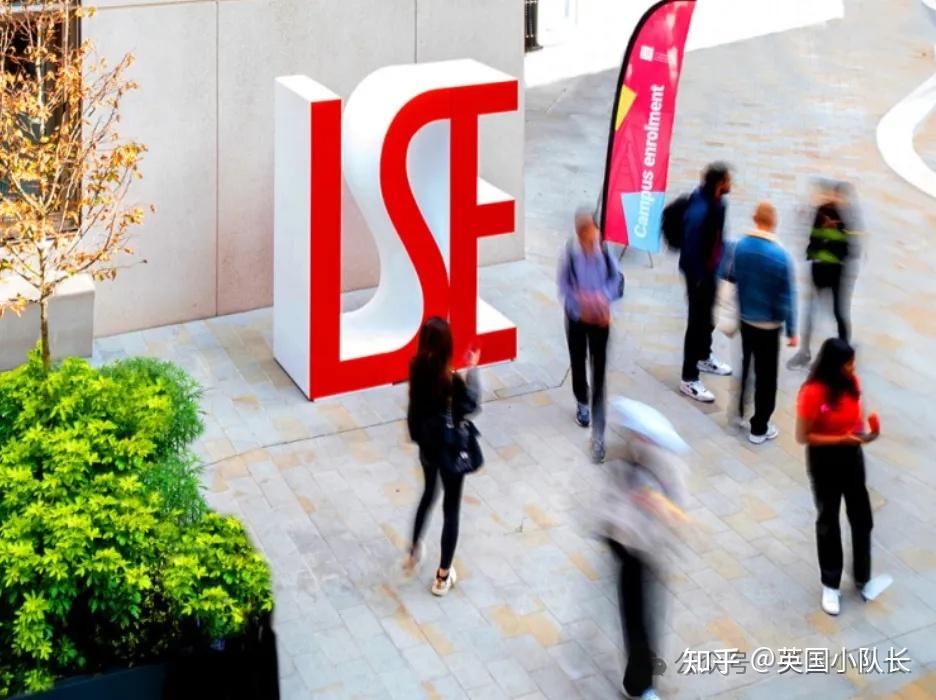 LSE当选2025年度英国最佳大学！ - 知乎