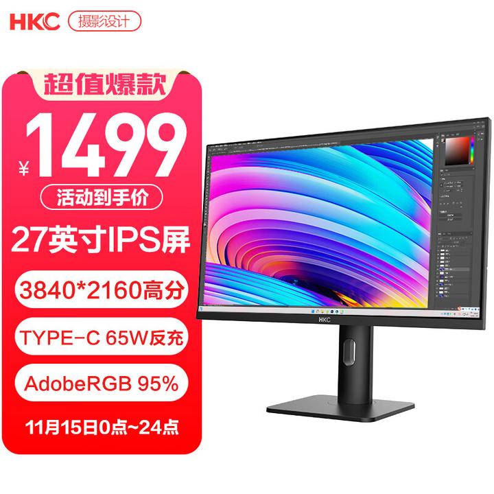 2K，4K的屏幕分辨率到底是多少？