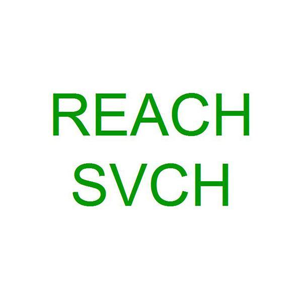 REACH认证是什么？REACH检测和REACH注册的区别 - 知乎