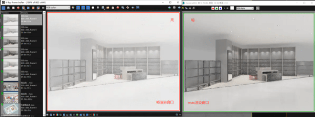 CG MAGIC为您解决Vray渲染后的图片和渲染窗口的效果不一致问题！ - 知乎