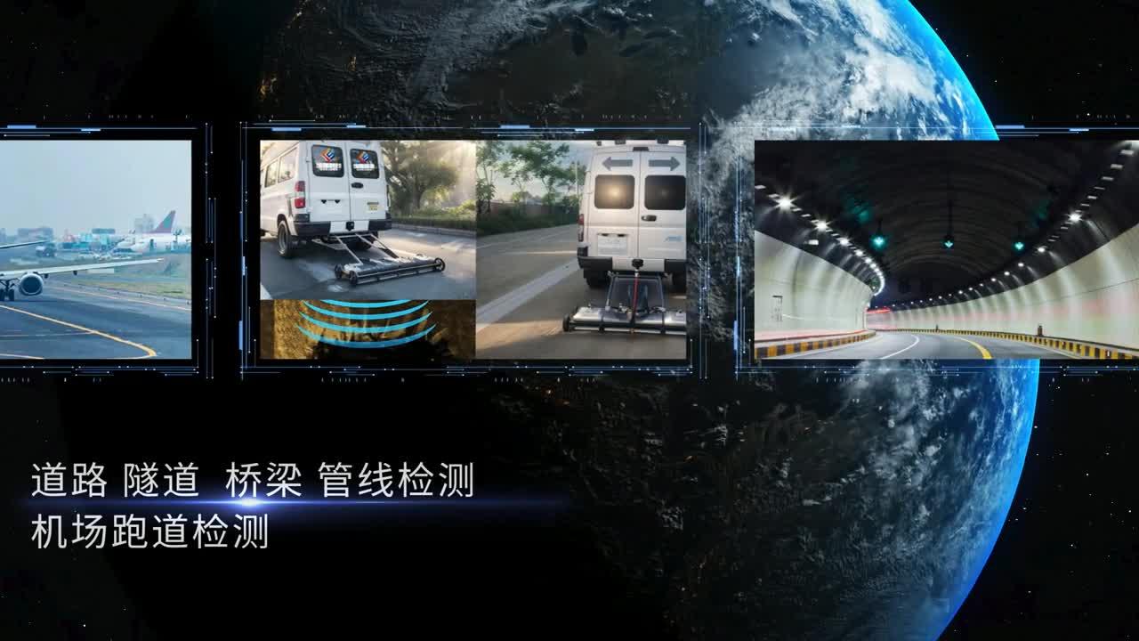 SL-VGPR车载式多通道三维探地雷达系统 - 知乎