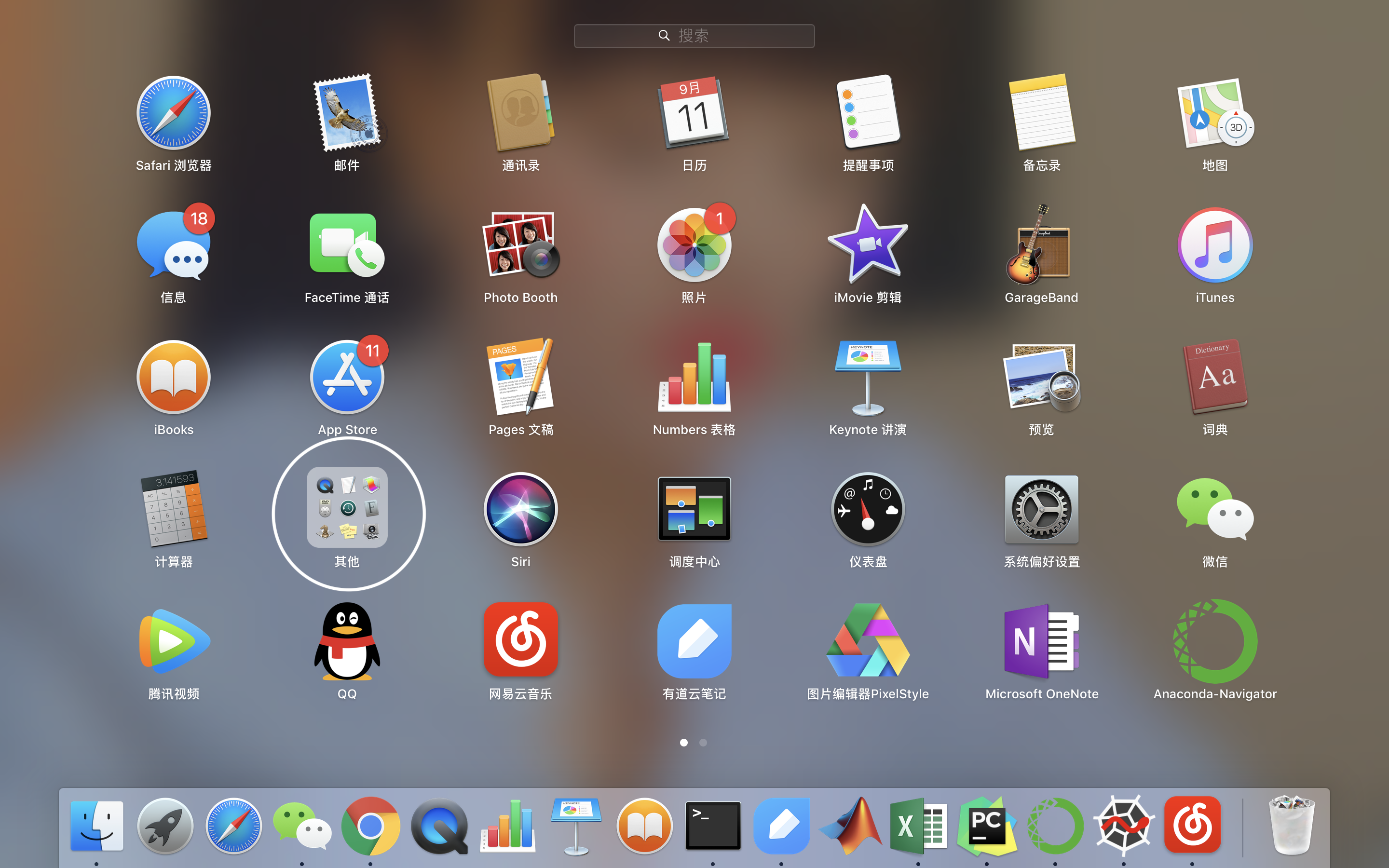 如何利用Python + oTree框架编写在线的心理学测验（持续更新...） - 知乎