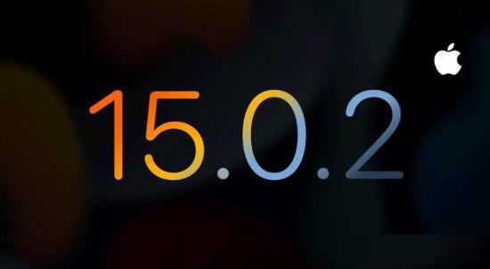 更新到iOS15的用户动手吧 苹果推送iOS/iPadOS15.0.2修复多项bug - 知乎