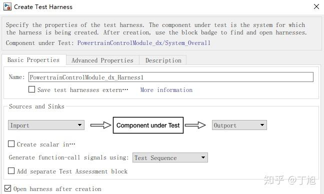 使用Simulink Test进行单元测试 - 知乎