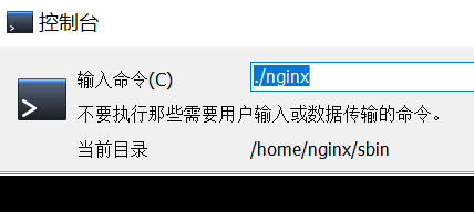 云服务器（Linux系统）安装Nginx及配置SSL - 知乎