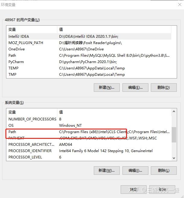python已经配置完环境变量了，也确保没有任何问题，路径是复制的，为什么还是显示不是内部或外部命令? - 知乎