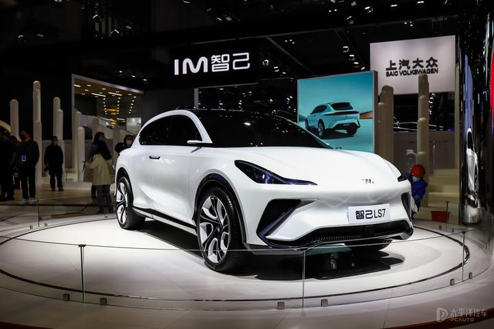 2021上海车展：智己LS7正式亮相 - 知乎