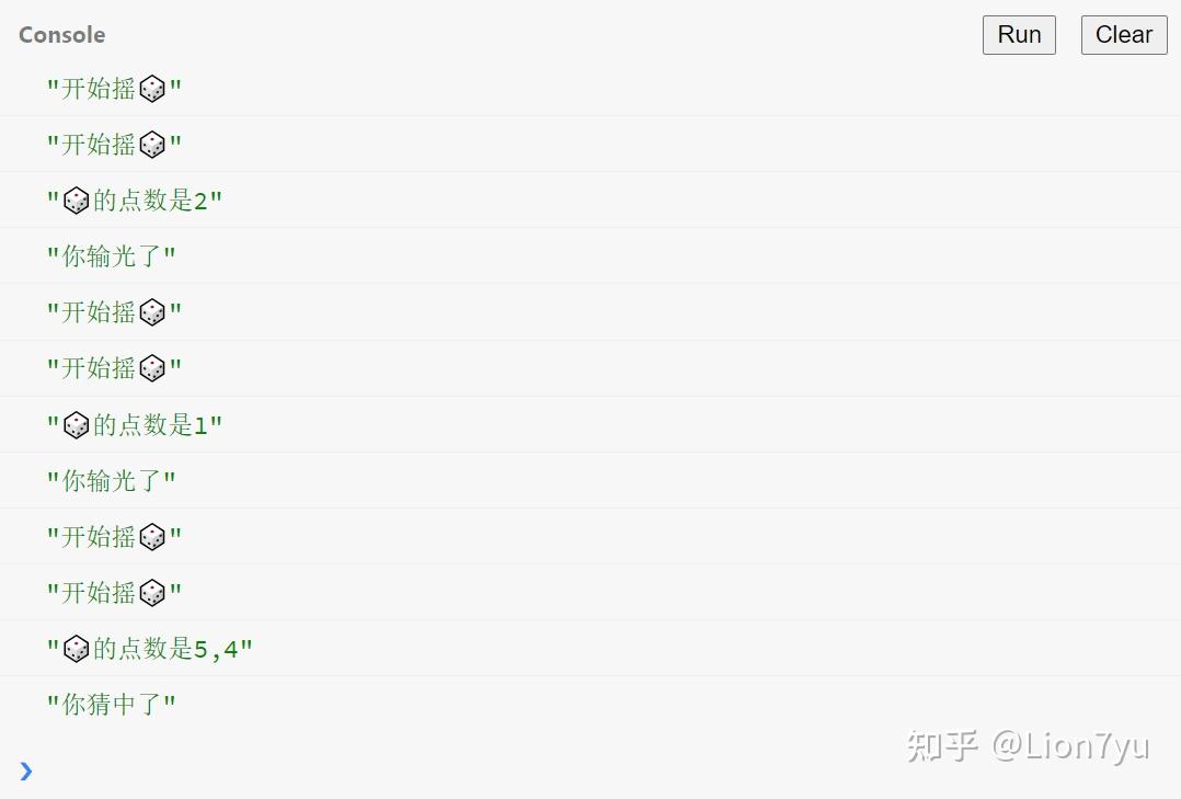 浅析 async 和 await 的用法 - 知乎