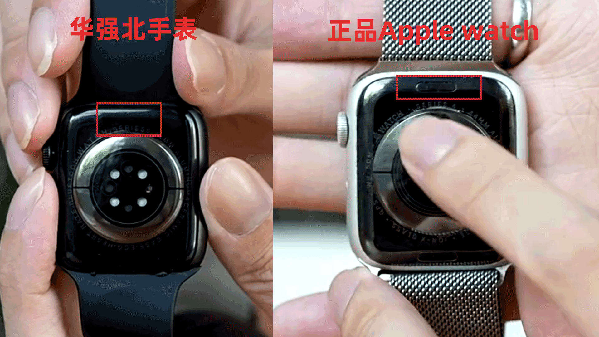 Apple Watch怎么验证正品？ - 知乎