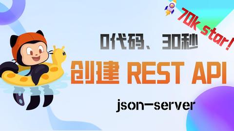 掌握package.json：全面指南🚀 - 知乎