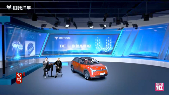 更低成本AR,XR,MR虚拟制作技术+实时渲染合成+直播技术 - 知乎