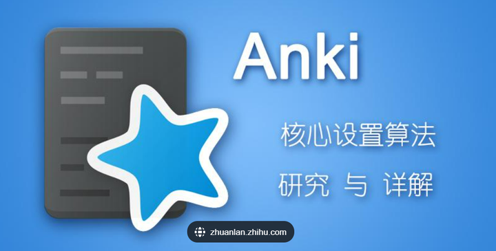 解决iOS端Anki同步的问题 - 知乎