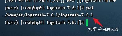 logstash 迁移ES集群数据 - 知乎