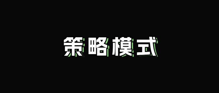Javascript——设计模式之策略模式 知乎