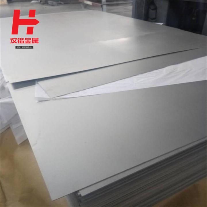 TA13钛合金 TA13合金板密度p=4.56g/cm³ - 知乎