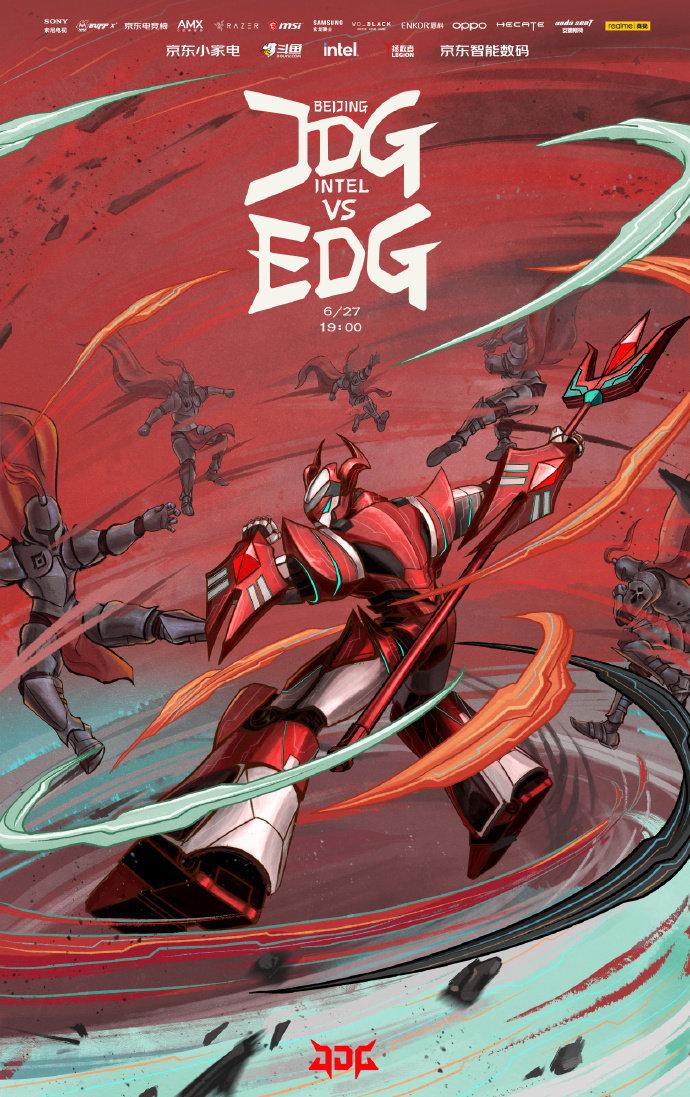 2021LPL夏季赛分析 JDG vs EDG - 知乎