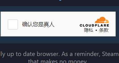 python用selenium采集网站，绕过Cloudflare安全检测（检测站点连接是否安全，确认您是真人） - 知乎