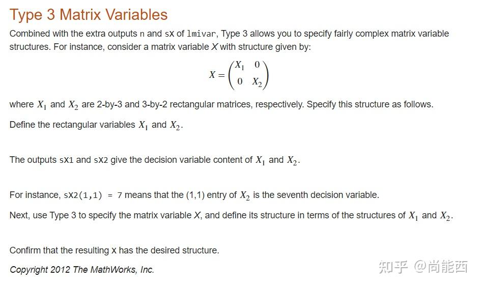Matlab的LMI工具箱中lmivar的使用示例 - 知乎