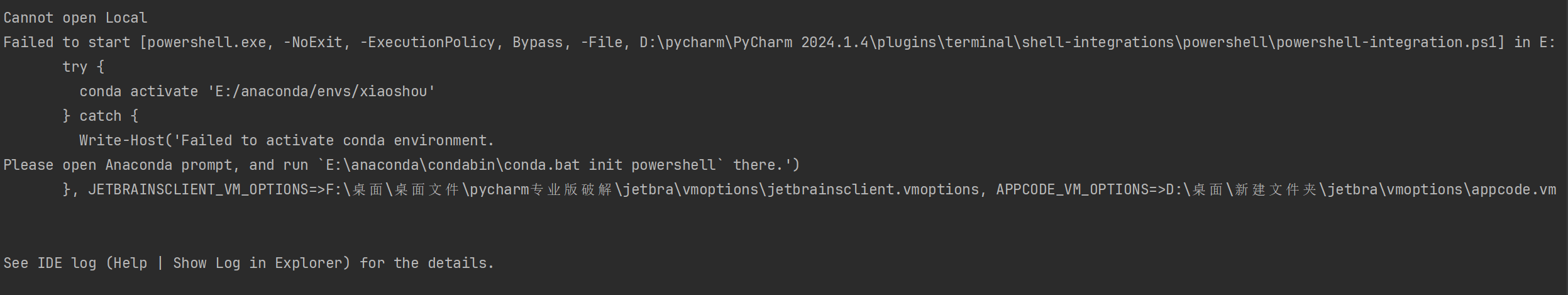 在pycharm中使用pyinstaller打包程序，终端报错显示OSError，如何解决？ - 知乎