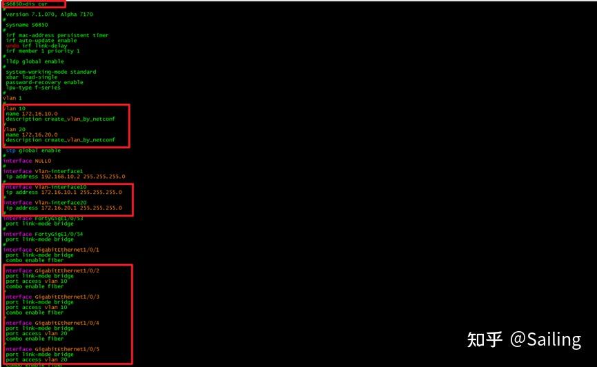 H3C设备-实验4.NETCONF使用edit-config实现配置的增、删、改 - 知乎