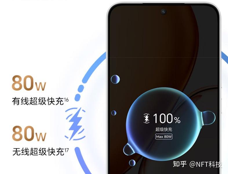 荣耀 X70 手机参数曝光，8300mAh 电池和骁龙 6 Gen4 处理器，这个性能如何？ - 知乎