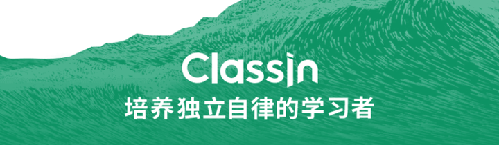 ClassIn几种不同版本区别：免费版/专业版/企业版/学校版 - 知乎