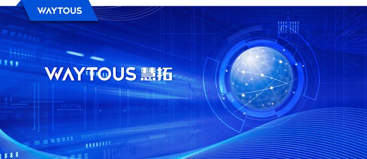 智能技术引领水泥行业高质量发展：慧拓出席第十六届水泥矿山年会 - 知乎