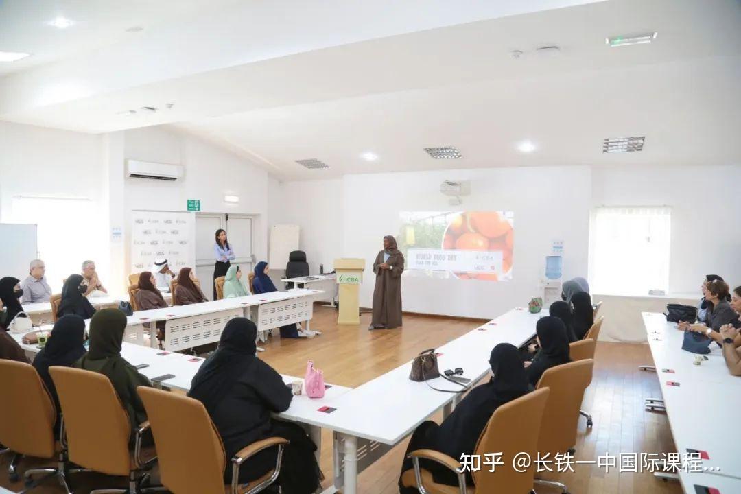 扎耶德大学介绍 - 知乎