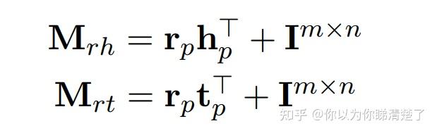TransD: Knowledge Graph Embedding via Dynamic Mapping Matrix - 知乎