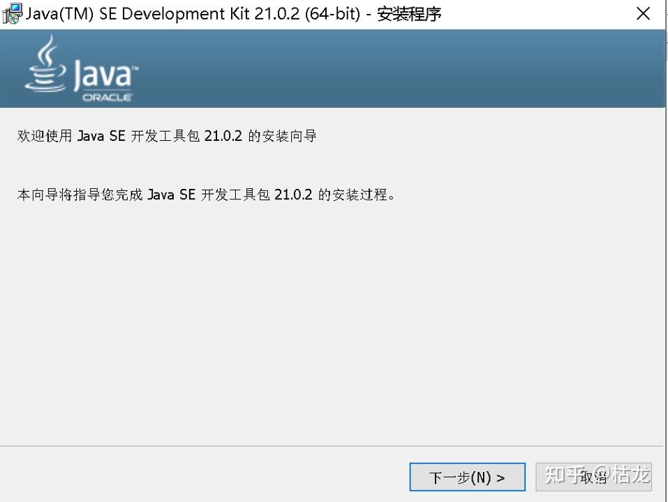 使用Eclipse创建Springboot项目(从零开始配置) - 知乎