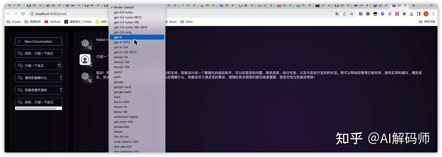发现一个超级工具，免费获取Open AI的API key，包含GPT4和GPT3.5，轻松解锁海量顶尖AI工具 - 知乎