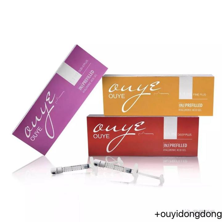 韩国OUYE 欧伊玻尿酸详细规格介绍 - 知乎