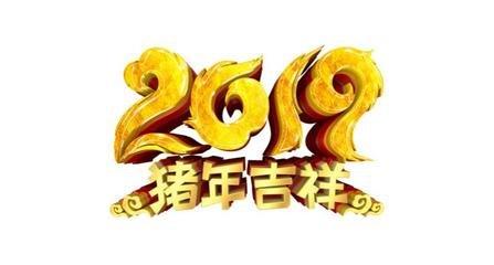 2018 VS 2019:回首往昔，展望未来 - 知乎