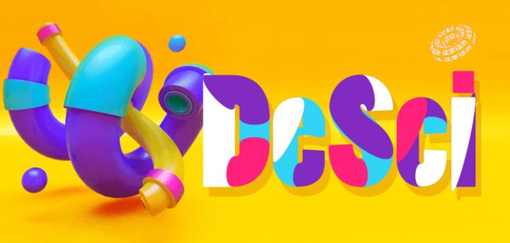 DeSci是什么？探索DeSci生态的一些工具、近期比较值得关注的8个低市值DeSci项目 - 知乎