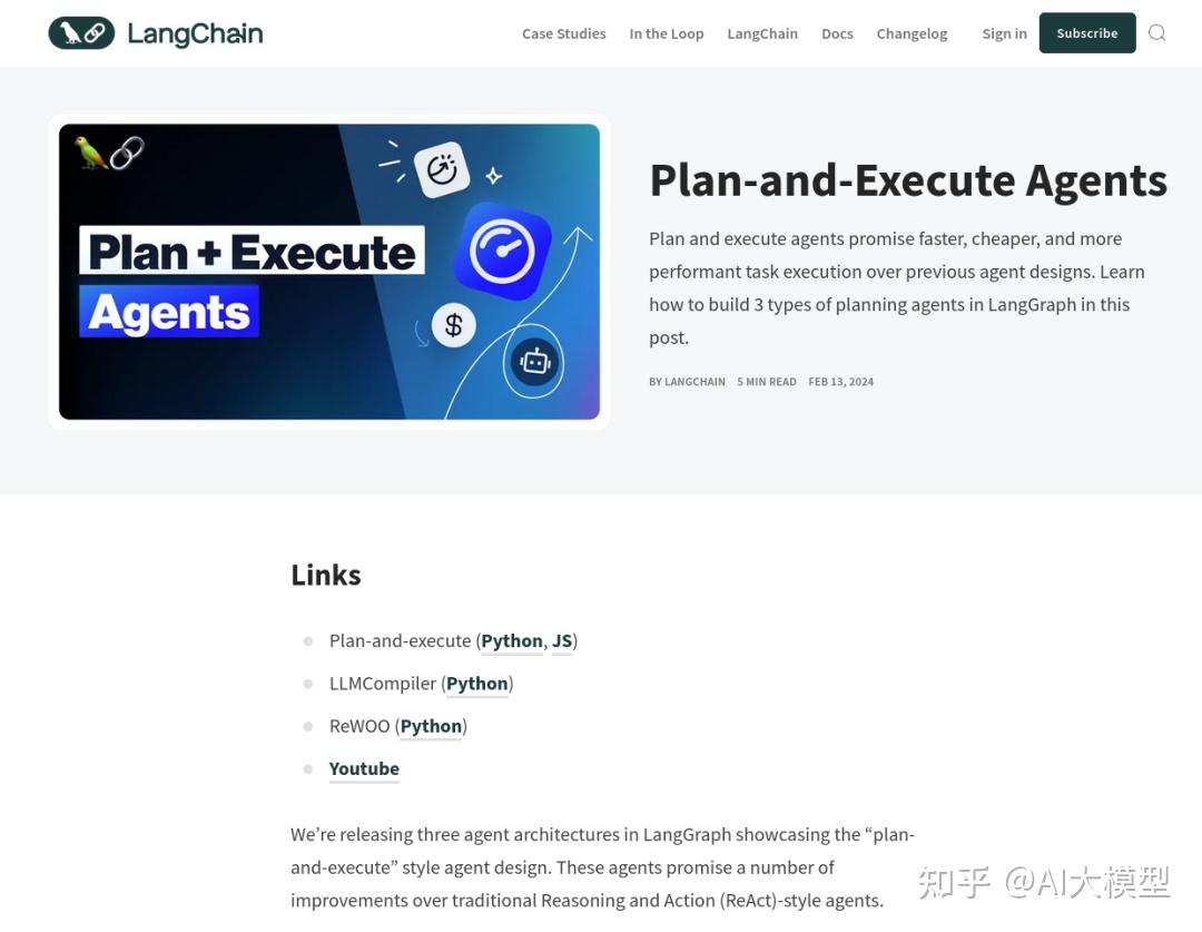 收藏必看：从万能助手到专业团队，多个AI Agents协作的Plan-And-Execute工程本质解析 - 知乎