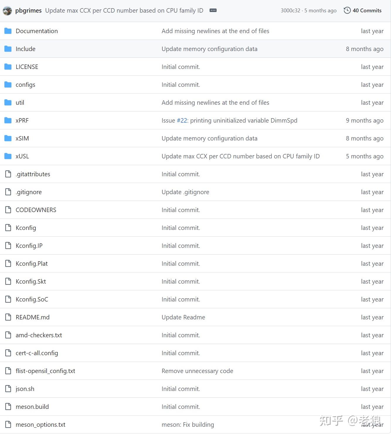 BIOSer必读：AMD开源芯片初始化代码openSIL，计划替代AGESA - 知乎
