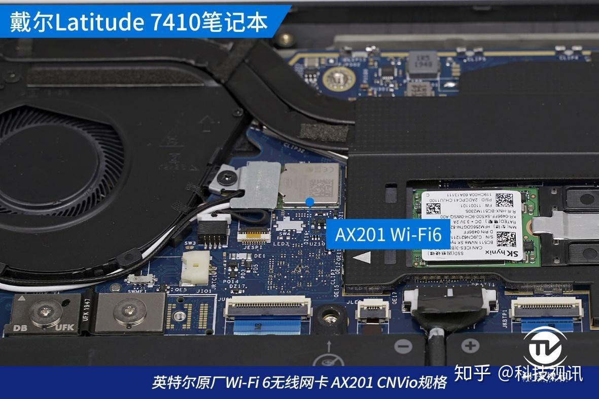 智慧进取优雅全能 戴尔Latitude 7410商用笔记本评测 - 知乎
